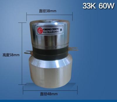 China 60w 33k Industrial Ultrasonic Piezoelectric Transducer For Cleaner for sale