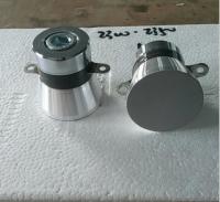 China Piezo 50w Ultrasonic Transducer 40khz For Cleaning Tank for sale