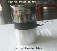 China 40k /120k Double Frequency Piezoelectric Ultrasonic Transducer for sale