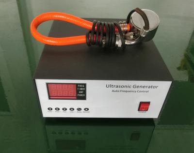China 33k Ultrasonic Screen Vibration Transducer And Generator for sale