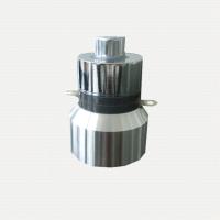 China 60w Power 70k Frequency CE Piezo Ultrasonic Transducer for sale