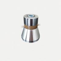China 100 W 25 Khz Cleaner Piezoelectric Transducer Ultrasound for sale