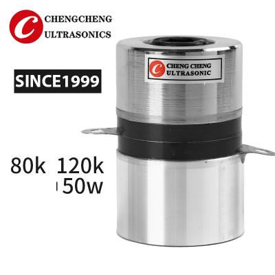 China 56mm 50w 80k And 120k Double Frequency Ultrasonic Cleaning Transducer for sale