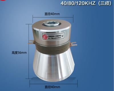 China 50w 40k And 80k And 120k Triple Frequency Waterproof Ultrasonic Transducer For Cleaner for sale