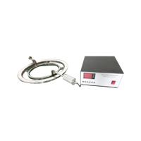 China Industrial Screen 33khz Ultrasonic Vibration Sensor Transducer And Generator for sale