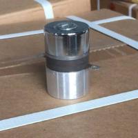 China 5400pf Ultrasonic Cleaner Piezoelectric Transducer 40khz 80khz 120khz 170khz Four Frequency for sale