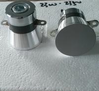 China Vibration Cleaning 40K Industrial Ultrasonic Transducer for sale