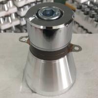 China Aluminum 35W Multi Frequency Ultrasonic Transducer Cleaning for sale