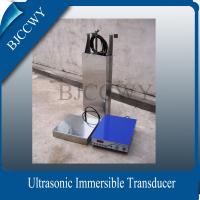 China Custom Immersible Ultrasonic Transducer In Ultrasonic Cleaning Field for sale