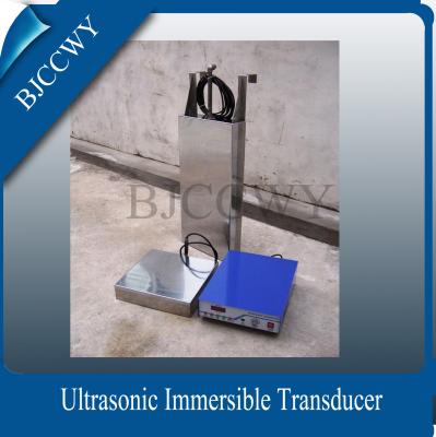 China Custom Immersible Ultrasonic Transducer In Ultrasonic Cleaning Field for sale
