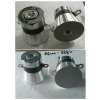 China 50watt Cleaning Tank Waterproof Piezoelectric Transducer 40 Khz for sale