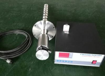 China Tubular Submersible Titanium 20khz Ultrasonic Transducer Generator Equipment for sale