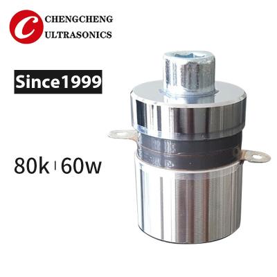 China 28 Khz 120w Piezoelectric Transducer Ultrasound For Ultrasonic Cleaning Equipment for sale
