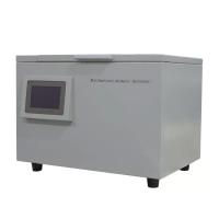 China Multifunctional Shaker Automatic Degassing Oscillator Tester Electric for sale