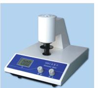China Lab Testing Equipment Digital Display Whiteness Tester AC220 50Hz for sale