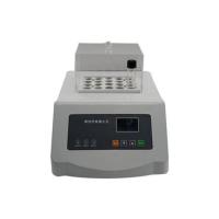 China Oil Gas Separation Corrosive Sulfur Tester Automatic Insulating for sale