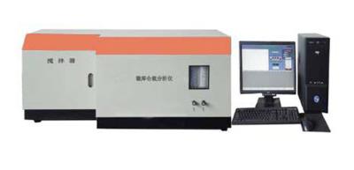 China Microcoulomb Sulfur Chloride Analyzer easy to operate for sale