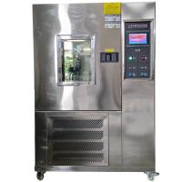 China Satra Tm92 Footwear Shoes Low Temperature Ross Flexing / Bending Tester for sale