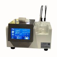 China Iso Standard Coulometric Karl Fischer Titrator ASTM D1533 for sale