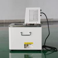China 15L Laboratory Digital Electric Heating Thermostatic Water Bath for sale