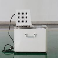 China 15L Laboratory Digital Electric Heating Thermostatic Water Bath for sale