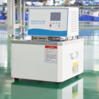China 15L Laboratory Digital Electric Heating Thermostatic Water Bath for sale