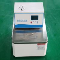 China 15L Laboratory Digital Electric Heating Thermostatic Water Bath for sale
