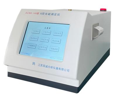 China X-ray Fluorescence Sulfur Analyzer ASTM D 4294 Oil Testing Equipment for sale