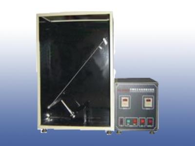 China DIN7520 Flammability Testing Equipment Automobile Interior Materials Vertical Flammability Tester for sale