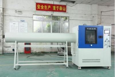 China IPX56 Strong Water Spray Environmental Test Chamber Diameter 600mm Customizable for sale