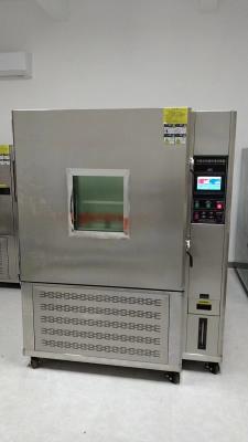 China Big Modle Singel Door Environmental Test Chamber With Temperature Humidity Stability Control Climate Chamber for sale