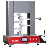 China Upgrade Your Cutting Process with SL-L87 Glove Cutting Machine 0.1N Cutting Force and 70±0.5 mm Blade for sale