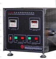 China FMVSS 302 Lab Testing Equipment Fire Nozzle Diameter 9.5mm Horizontal Flammability Tester for sale