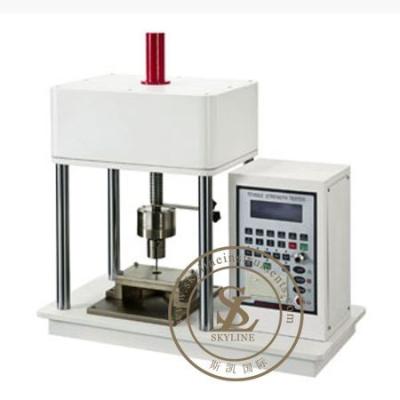 China Safety Shoes Compression Anti piercing Test Machine with HY-VS Chinese / English controller for sale
