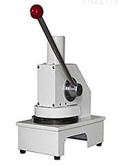 China Quantitative Sampler, Cardboard Sampler, Gram Meter, Corrugated Measuring Sampler for sale