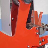 China ASTM D903, Lab Testing Equipment Plastic Film Tear Paper Tear Strength Tester for sale
