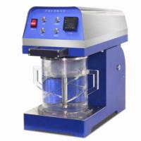 China Pulp Fiber Dissociator Standard Fiber Dissociation Pulp Standard Fiber Spar for sale