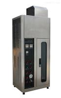 China Fire Testing Equipment / Vertical Flame Test Chamber for sale