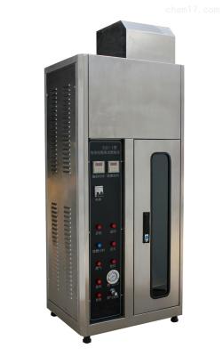 China Fire Testing Equipment / Vertical Flame Test Chamber for sale