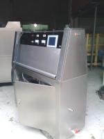 China UV Ultraviolet Accelerated Lab Testing Equipment UV Aging Test Chamber for sale
