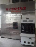 China BS6387 Fire Testing Equipment Cable Required To Maintain Circuit Integrity Under Fire Conditions for sale