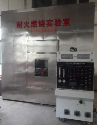China BS6387 Fire Testing Equipment Cable Required To Maintain Circuit Integrity Under Fire Conditions for sale