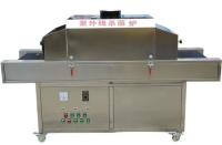 China Environmental Test Chamber UV Sterilizer With 304 Screen Stainless Steel for sale