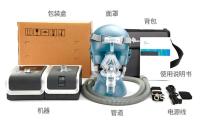 China CPAP BiPAP S/T Non Invasive Respiratory Machine For ICU for sale