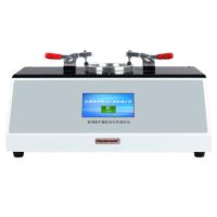 China 100CM2 8CM2 Water Permeability Tester For Medical Protective Clothing SKYLINE for sale