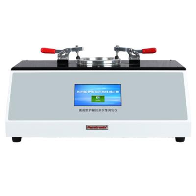 China 100CM2 8CM2 Water Permeability Tester For Medical Protective Clothing SKYLINE for sale
