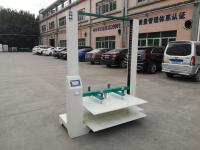 China GB/T 4857.4-92 Compressive Strength Testing Machine With Microcomputer Control for sale