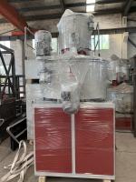 China Wall/ Base Thickness 5mm/6mm High Speed PVC Plastic Mixing Machine/Mixer 500/1000 Mixer Weight KG 4200 KG for sale