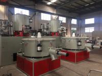 China Wall/ Base Thickness 5mm/6mm High Speed PVC Plastic Mixing Machine/Mixer 500/1000 Mixer Weight KG 4200 KG for sale