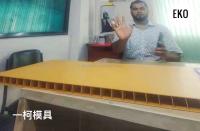 China Plastic Sport Training Marker Dis EKO MB-1000 for PVC Hollow Panel Extrusion Mould for sale